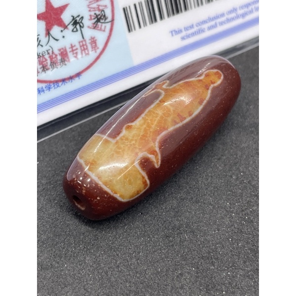 D4381天然西藏原礦 老料龍鱗紋火供天珠 西藏天珠 觀音天珠 附鑒定證書 已打通孔 可做吊飾 項鍊 墜飾 手排 手串 | 蝦皮購物