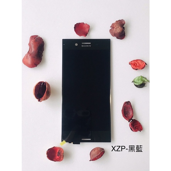 台灣現貨 SONY-XZP-液晶總成-G8142 快速發貨 | 蝦皮購物