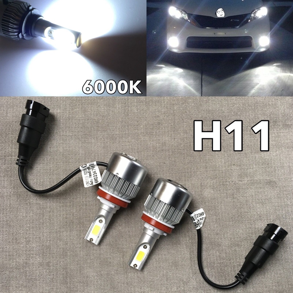 C6 LED大燈 H11 霧燈 36W*2 3800LM 燈泡 大功率 6000K 白色 | 蝦皮購物