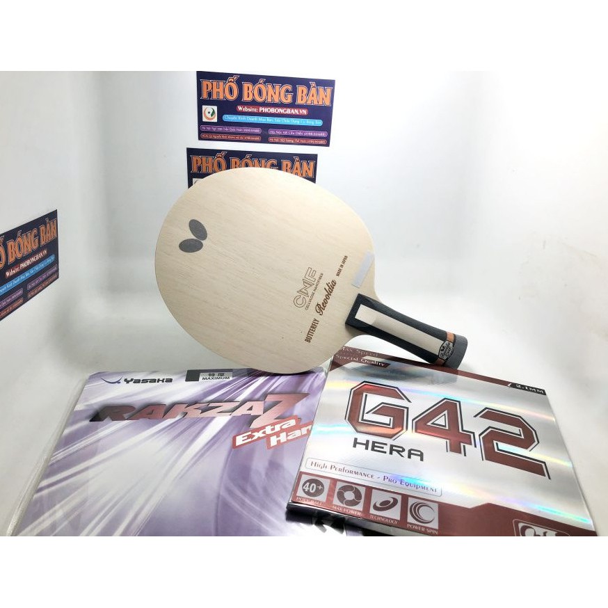 Revoldia + Rakaza Z + Hera G42 組合 | 蝦皮購物