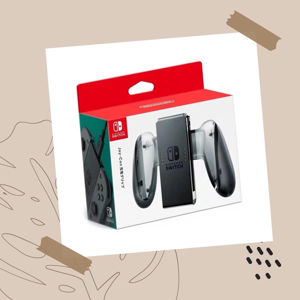 全新NS Switch Joy-Con原廠充電握把 內含充電線 任天堂 充電握把 牛角 | 蝦皮購物