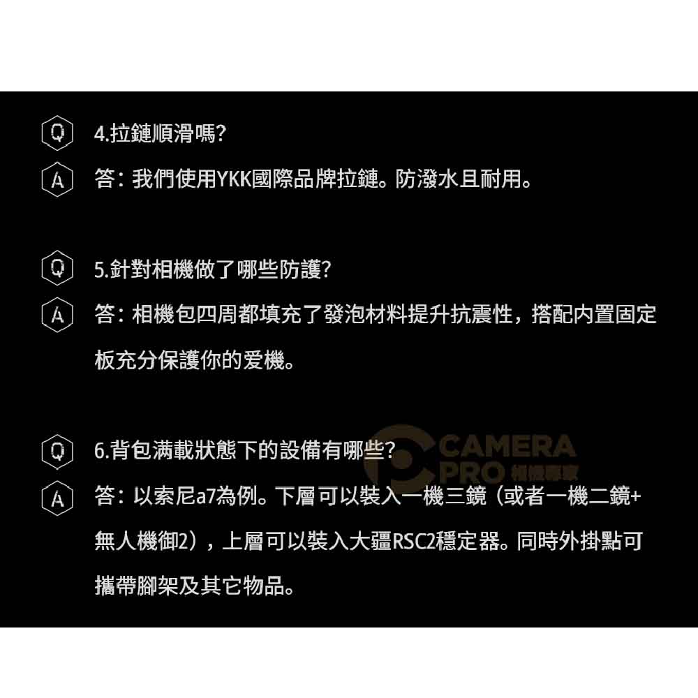 VSGO 微高 V-BP01 黑鷂攝影雙肩包 20L 防水 磁吸快扣 攝影 相機包 [相機專家] | 蝦皮購物