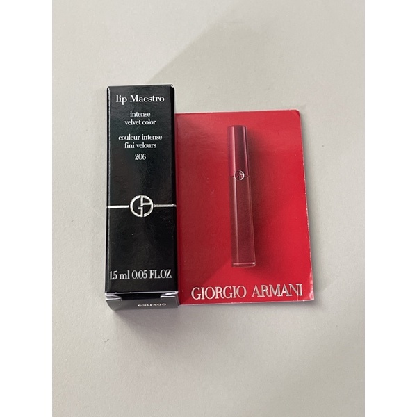 Giorgio Armani 206 1.5ml小樣 2024過期 | 蝦皮購物