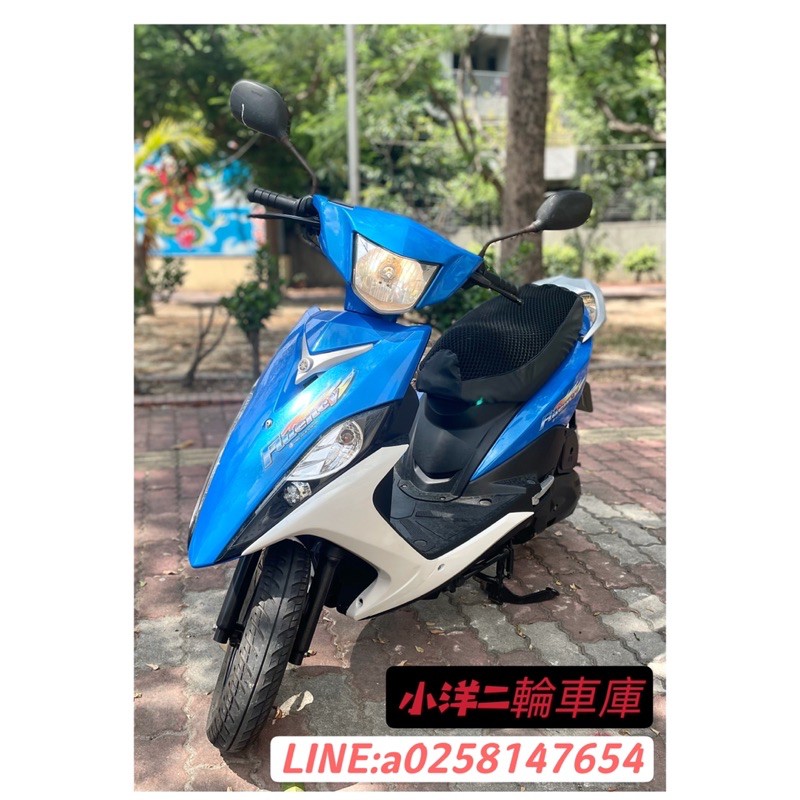 YAMAHA RS ZERO 二手在庫 歡迎試乘 | 蝦皮購物