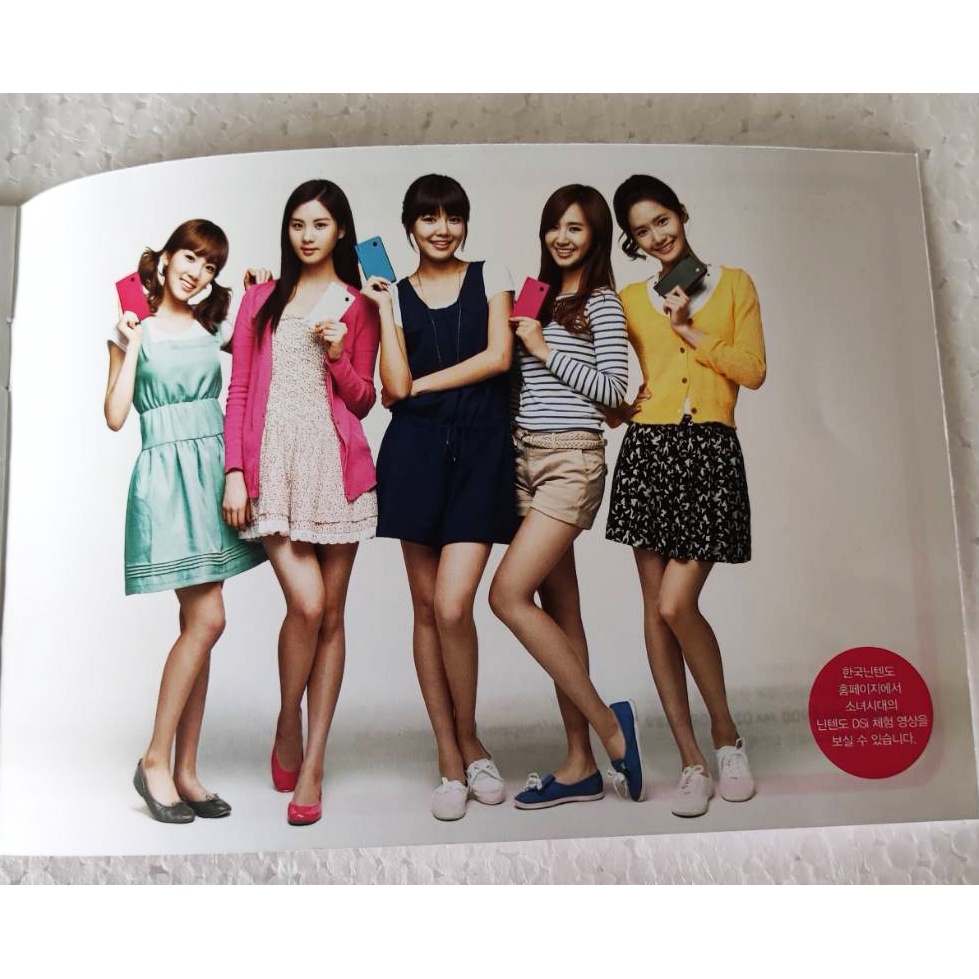 Girls' Generation SNSD Official Photo Catalog Nintendo DS | 蝦皮購物