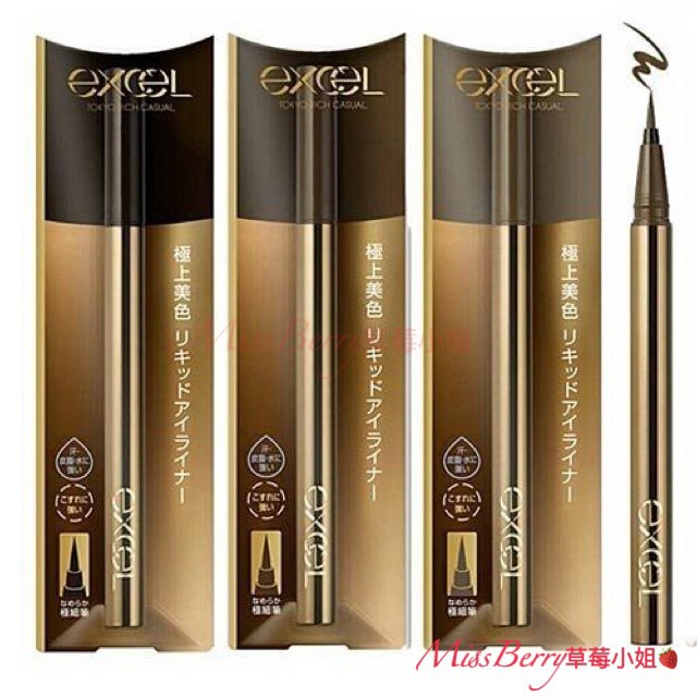 〔現貨+預購〕EXCEL 絕色完美眼線液筆 RL01 RL02 RL03 RL04 新色【MissBerry日本代購】 | 蝦皮購物
