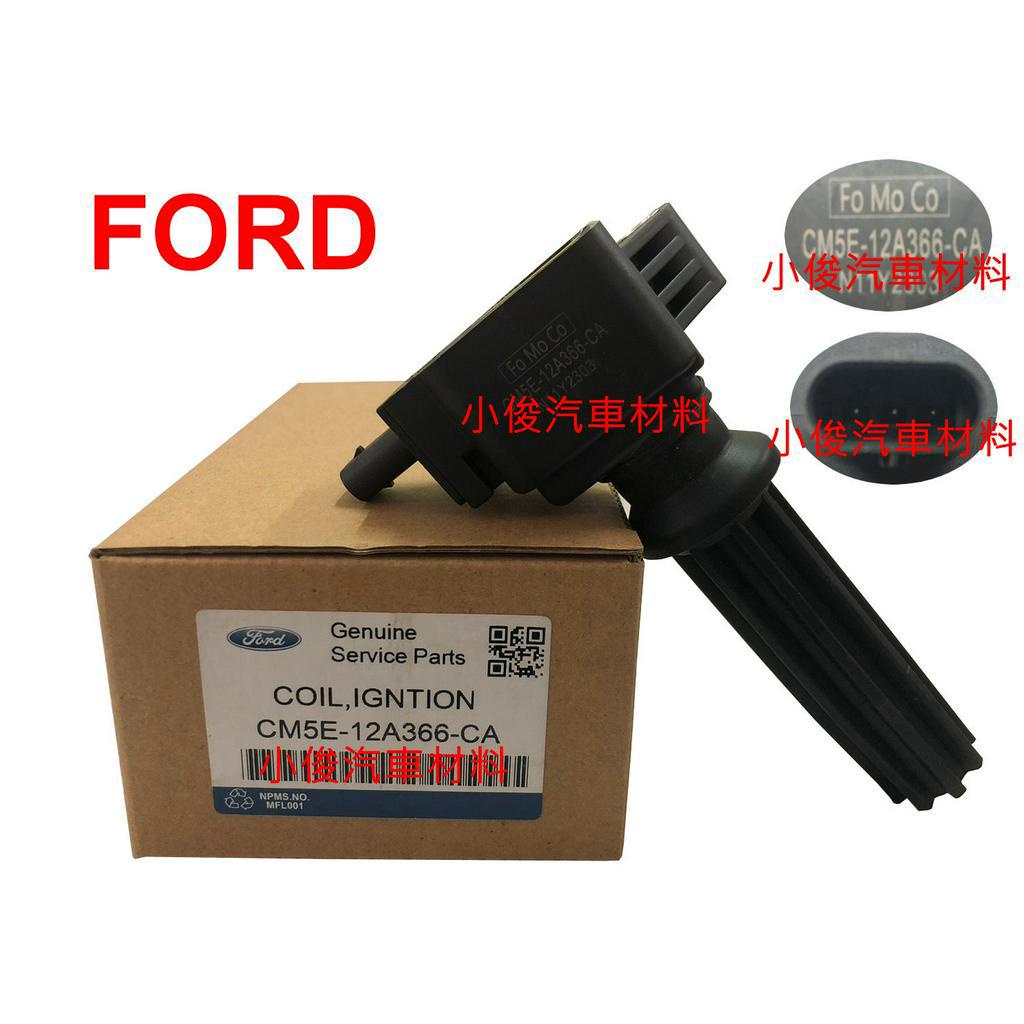 昇鈺 FORD FOCUS MONDEO KUGA 2.0 考耳 高壓線圈 CM5E-12A366-CA | 蝦皮購物