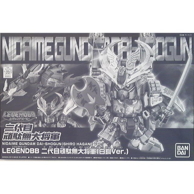 LEGENDBB/二代目頑駄無大將軍(白鋼Ver.) BB戰士 SD戰國傳 武者 PB魂限定 ⭕缺貨⭕ | 蝦皮購物