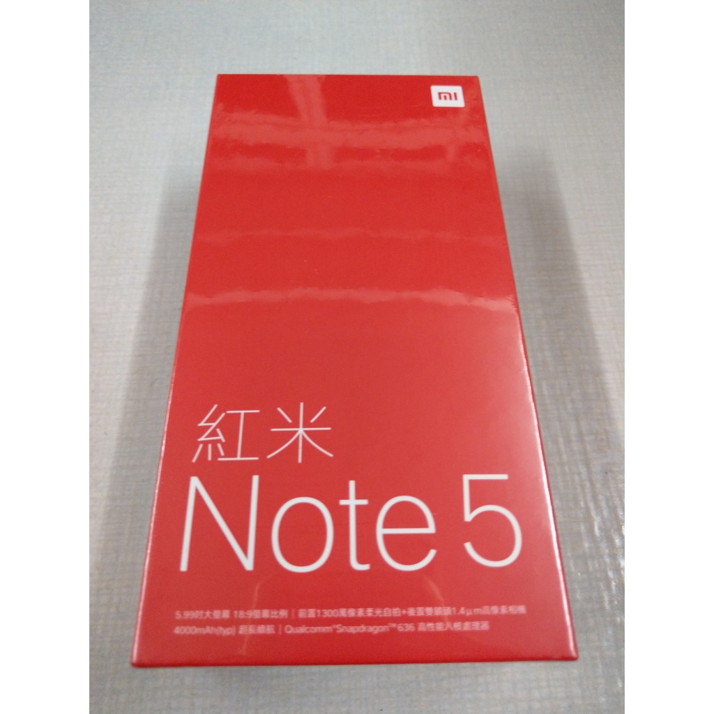 台灣公司貨 全新未拆 紅米 Note5 5.9吋 3G/32G 藍 保護殼 | 蝦皮購物
