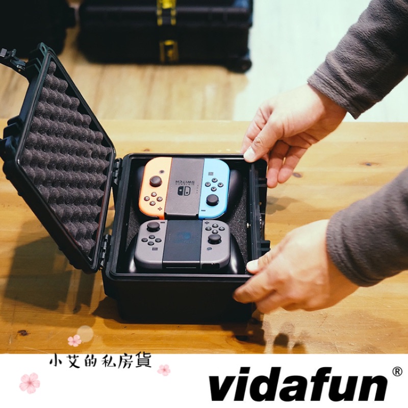 Vidafun 系列 V10 Ninendo Switch 專用收納氣密箱 附隔絕片 防水 防塵 防撞 工具箱 | 蝦皮購物