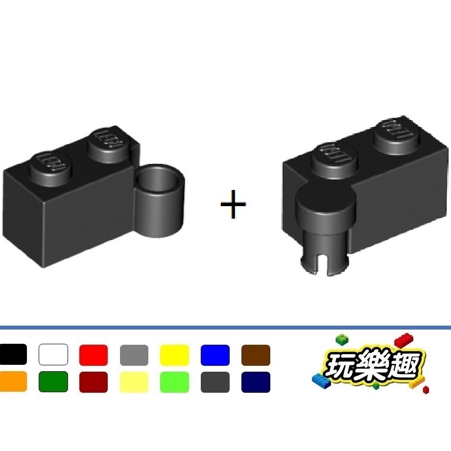 玩樂趣 LEGO 樂高 3830+3831 轉軸磚 鉸鏈 二手零件 2D10C | 蝦皮購物