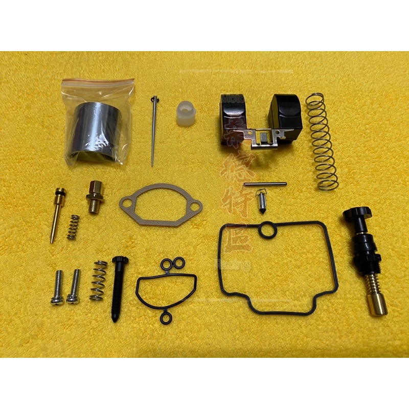「桑德特區」迪奧 Dio jog BWS nsr 2T pwk 24 28 30 化油器 維修包 修理包 標準型本體 | 蝦皮購物