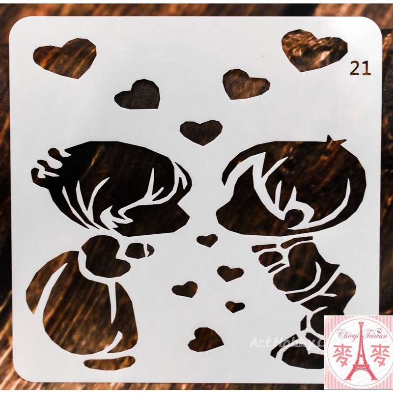 (12.7*12.7CM) 型染板編號SCP-6182【麥麥手作】蝶古巴特 Decoupage 拼貼 彩繪 DIY 手作 | 蝦皮購物