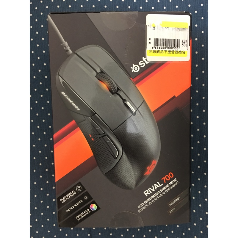 Steelseries rival 700 滑鼠 | 蝦皮購物