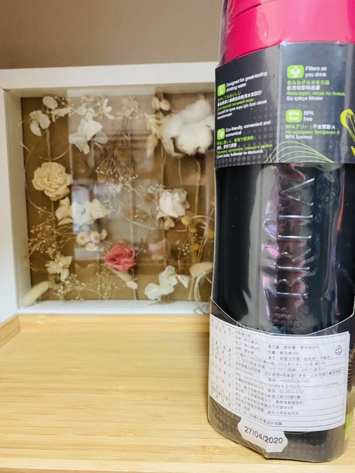 [全新]BRITA_Fill&Go Active濾水瓶(粉）含濾芯*1 | 蝦皮購物