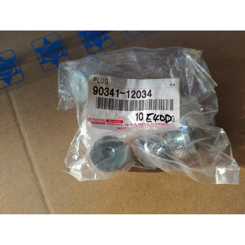 豐田 WISH ALTIS YARIS 變速箱螺絲 洩油螺絲 放油塞 正廠日本件 90341-12034 | 蝦皮購物