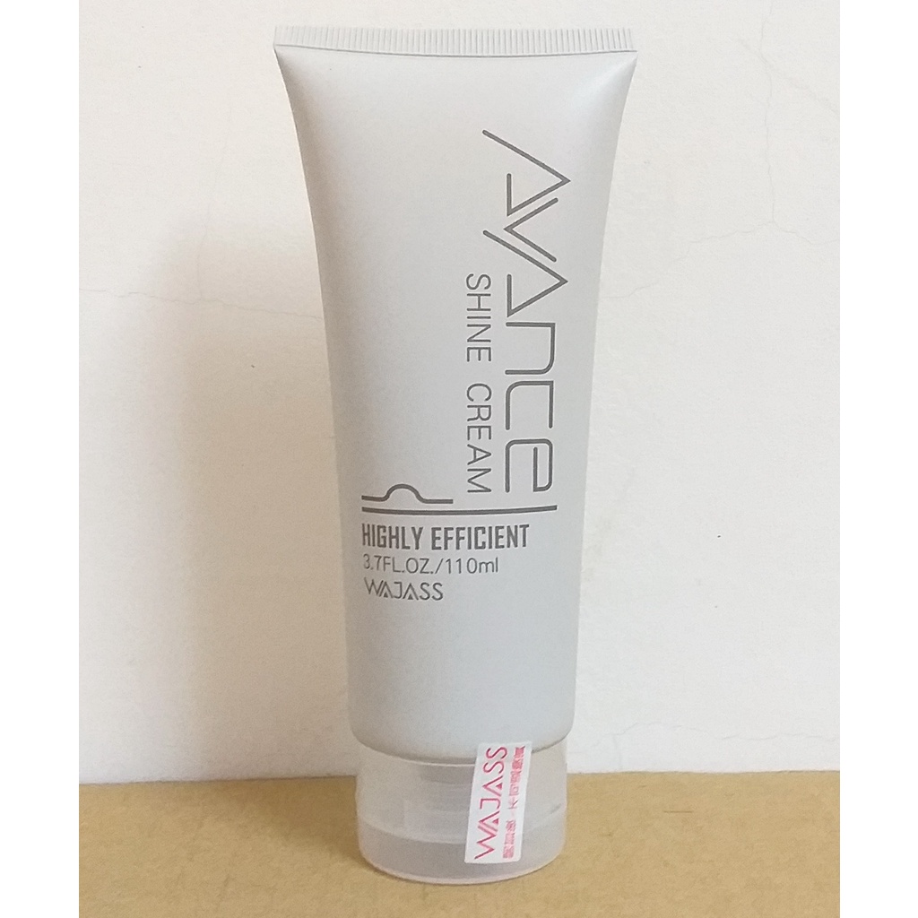 限量特價 WAJASS 威傑士 AVANSS 高效柔亮精華霜110ml 特價 元 免沖水護髮 | 蝦皮購物