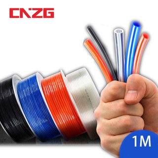 1 米氣動管軟管PU管 風管 氣管 4mm 6mm 8mm 10mm 12mm 8x5mm 6x4mm 10x6.5mm | 蝦皮購物