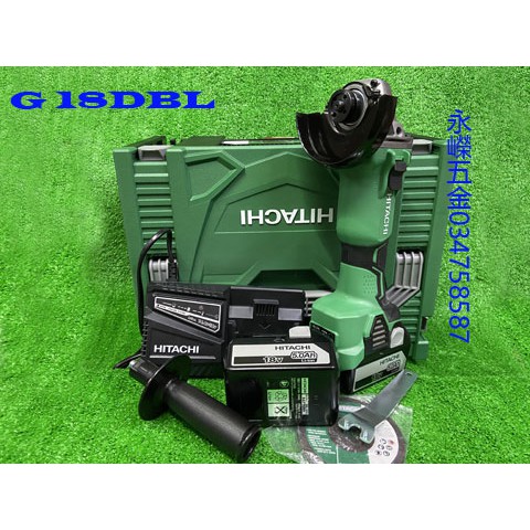 (含稅價)緯軒五金~HIKOKI G18DBL 4吋 18V無刷砂輪機 雙鋰電堆疊箱裝 HIKOKI | 蝦皮購物