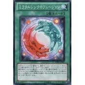 遊戲王 日紙 22TP-JP312 奇蹟同步融合 (普卡) | 蝦皮購物