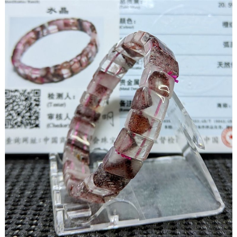 超七手排_12356789 | 蝦皮購物