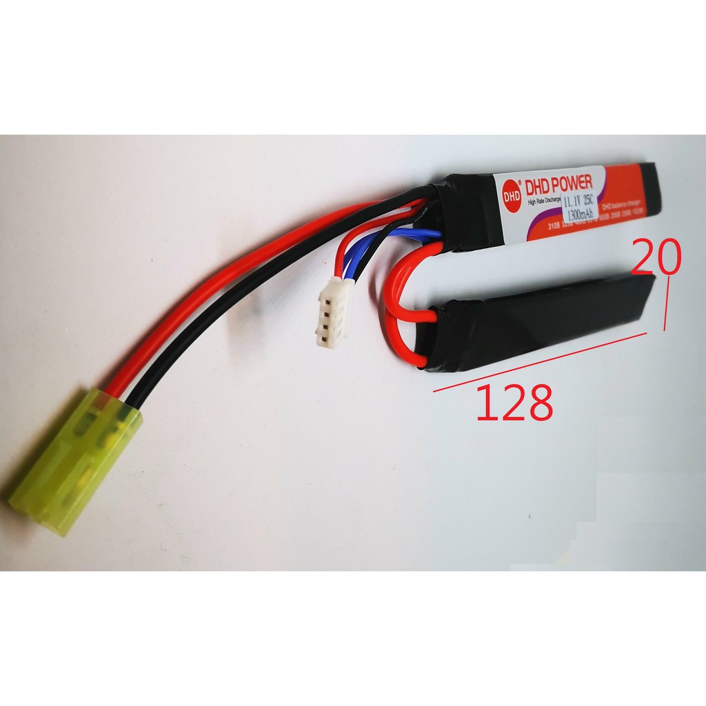 DHD 11.1V 1300/1000ma h 25c 双胞胎(長/短版) 電槍電池 | 蝦皮購物