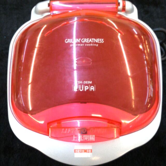 EUPA TSK-263M 電烤肉餅機 牛排機 | 蝦皮購物