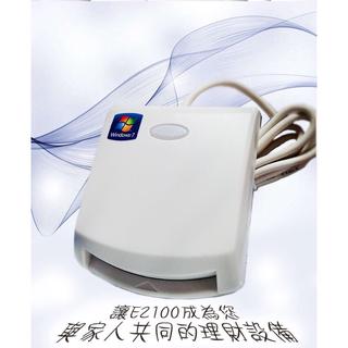 EZ100 EZ100PU ATM 讀卡機 智慧型 IC 晶片 自然人憑證 / 健保卡 報稅好幫手 | 蝦皮購物