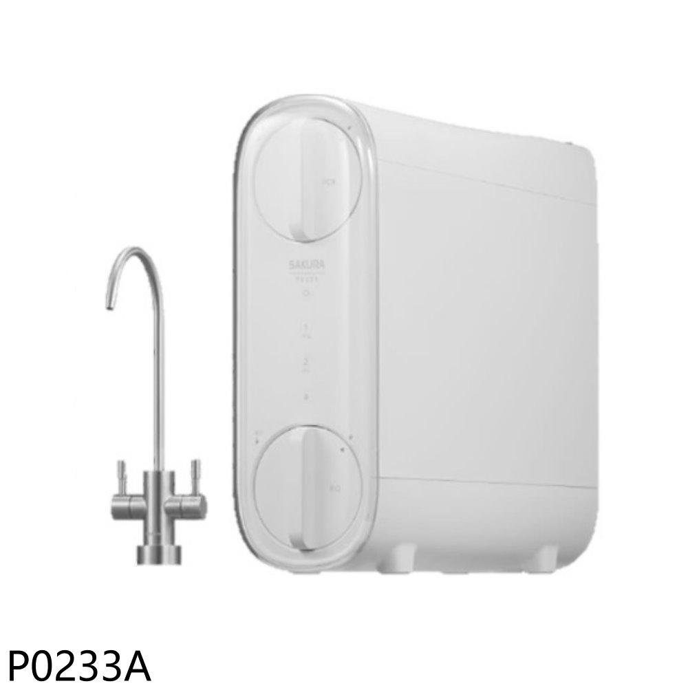 櫻花雙濾心更輕薄可洗菜(P0233)RO淨水器P0233A (全省安裝) 大型配送 | 蝦皮購物