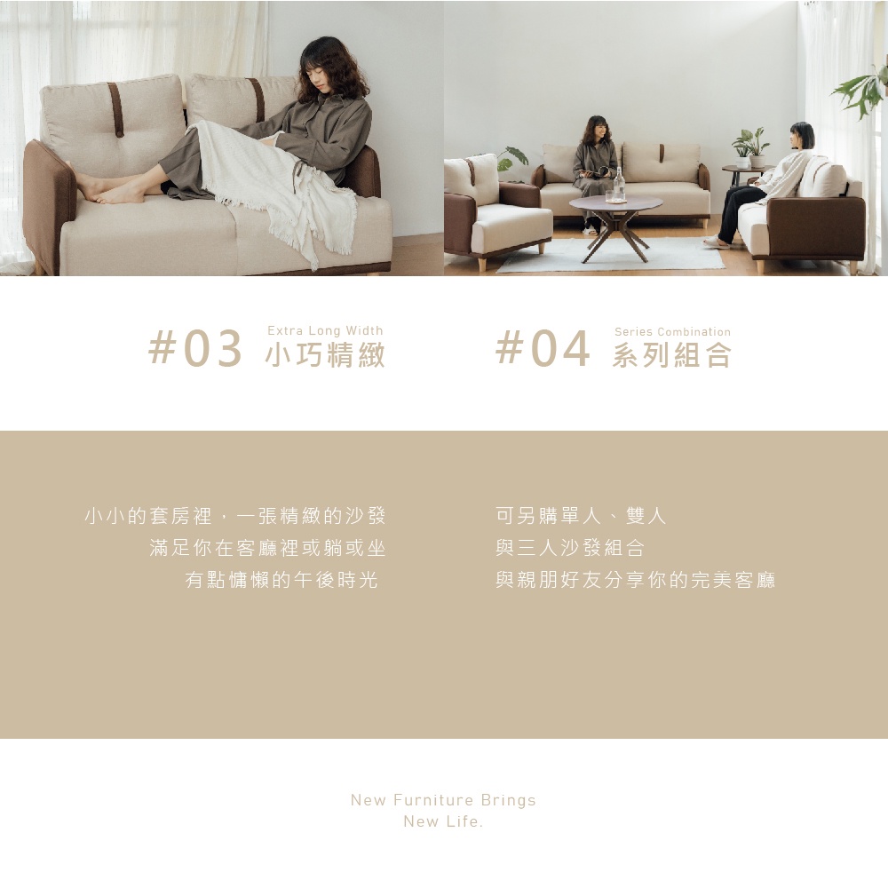 RICHOME 福利品 SF-030 卡布雙人 布沙發 沙發 雙人沙發 小沙發 臥室 會客沙發 民宿 套房 | 蝦皮購物