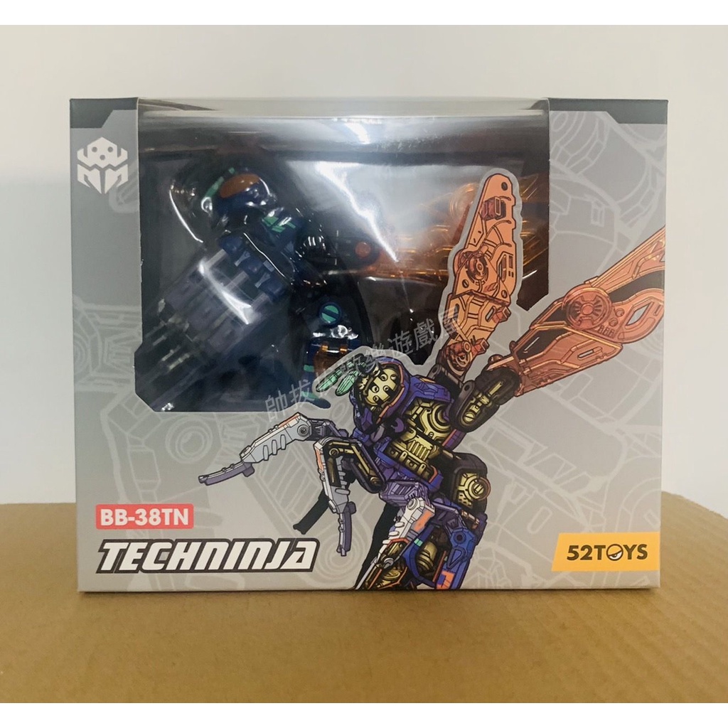 【帥拔拔】現貨 52toys Beast Box 猛獸匣 BB-38TN TECHNINJA 奇技忍者 | 蝦皮購物