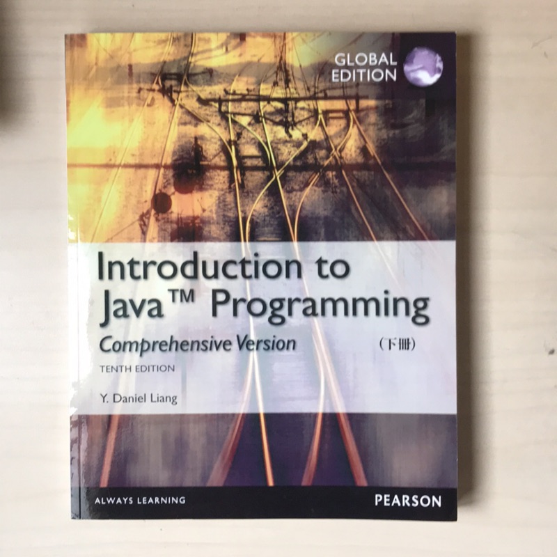 Introduction to java programming (下冊） | 蝦皮購物