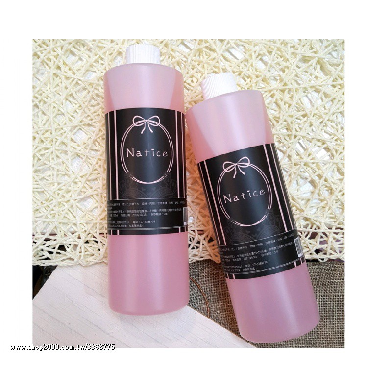 NATICE 卸甲液120ML / 500ML / 晶彩殿堂 | 蝦皮購物