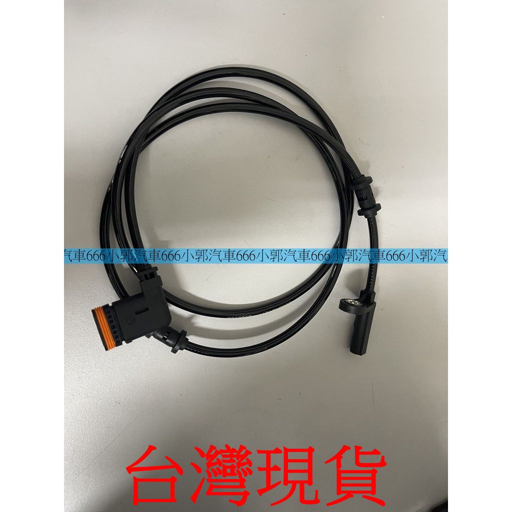 小郭汽車666~賓士BENZ C級W203/CLK C209 203 540 13 17 後左ABS感應線/輪速感知器 | 蝦皮購物