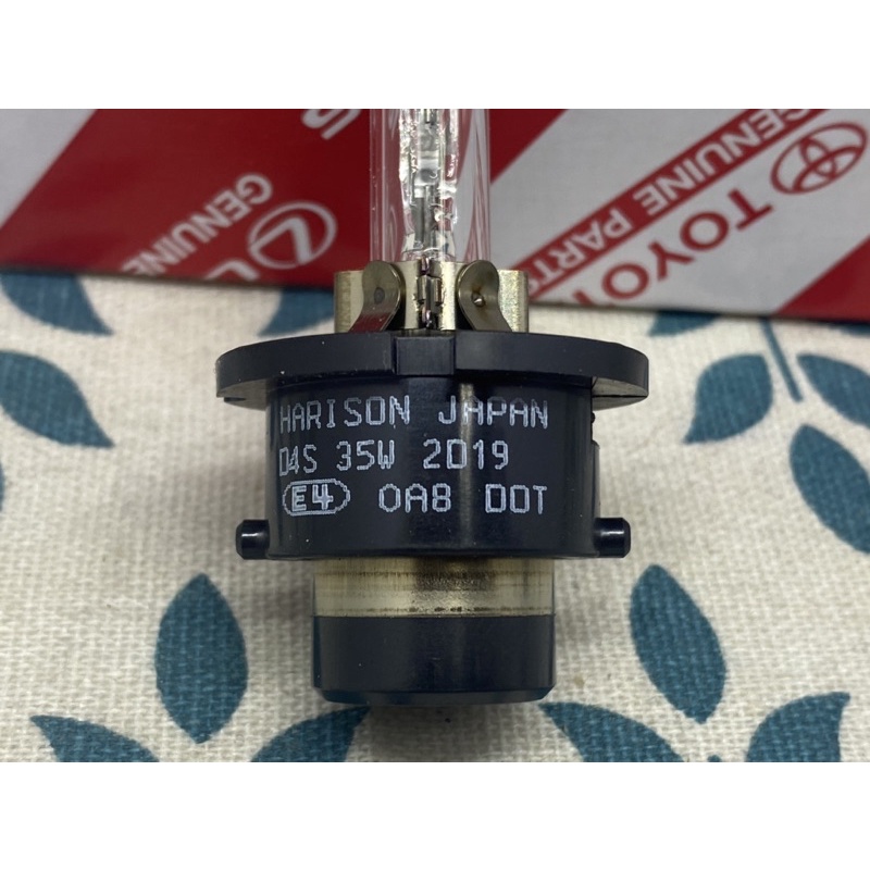 Honda CRV 4代 Civic 9代Toshiba Harison D4S 4300K HID 保固三年全新上市 | 蝦皮購物