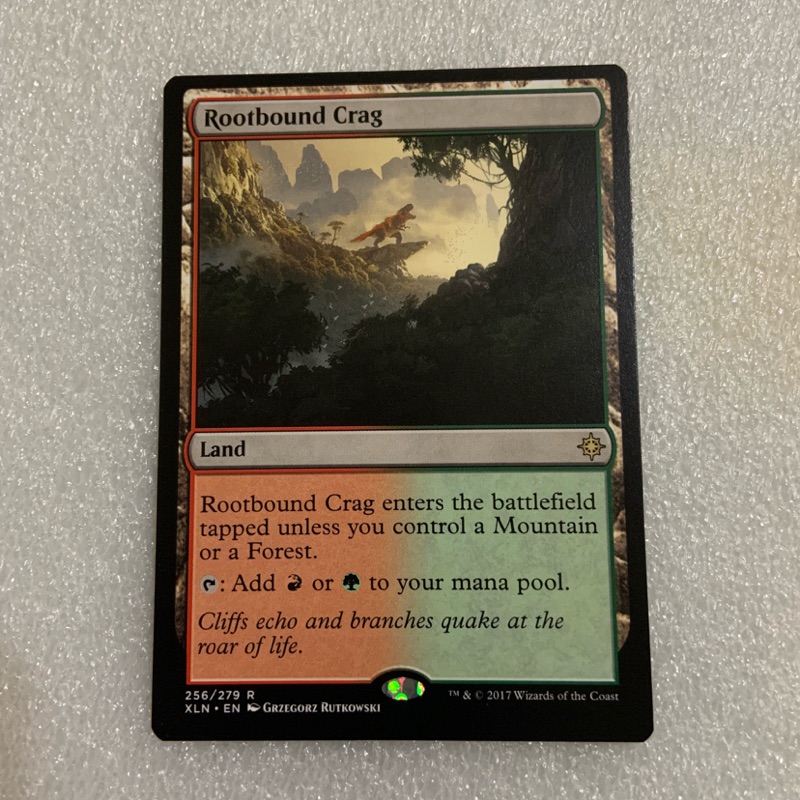 《67》MTG 伊夏蘭 rootbound crag 盤根峭壁 英文版 | 蝦皮購物
