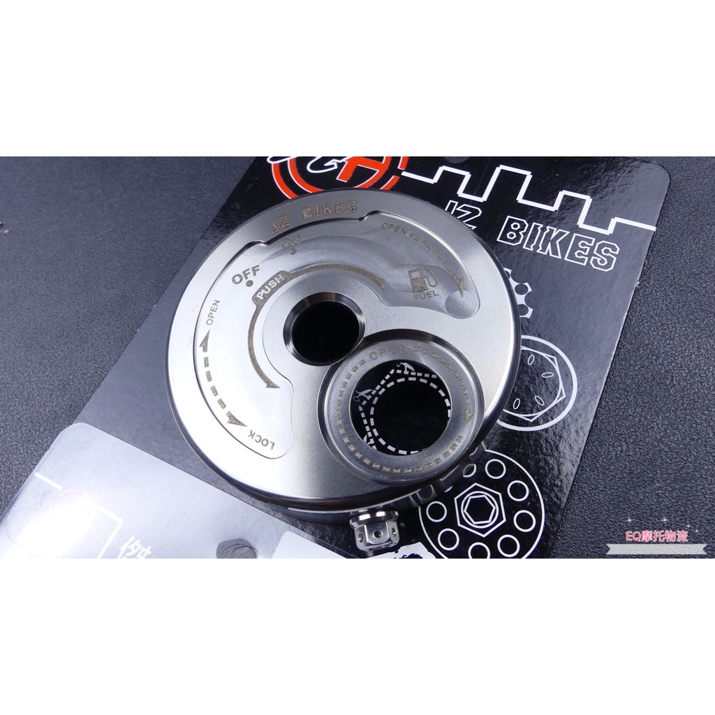JZ BIKES 傑能商行 白鐵 原色 鎖頭蓋 鑰匙蓋 五點鐘 勁戰三代 四代勁戰 BWSR SMAX FORCE | 蝦皮購物