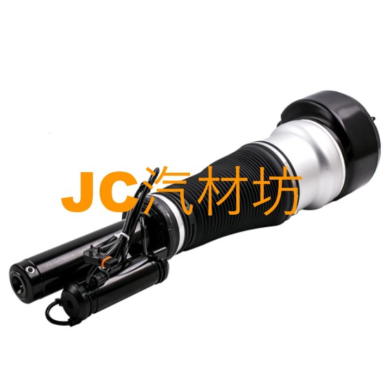 BENZ W221 前後 氣壓式避震器 2213204913 2213205513 2213205613 | 蝦皮購物