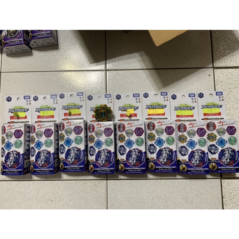 戰鬥陀螺B118獵豹系列～整套全新 | 蝦皮購物