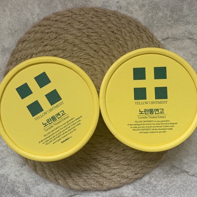 💕現貨💕韓國 Yellow ointment 積雪草萬用乳膏18g | 蝦皮購物