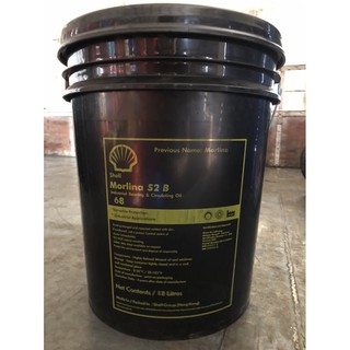 【殼牌Shell】Shell Vacuum Pump Oil S2 R100、真空泵潤滑油、18公升/桶【真空泵浦】 | 蝦皮購物