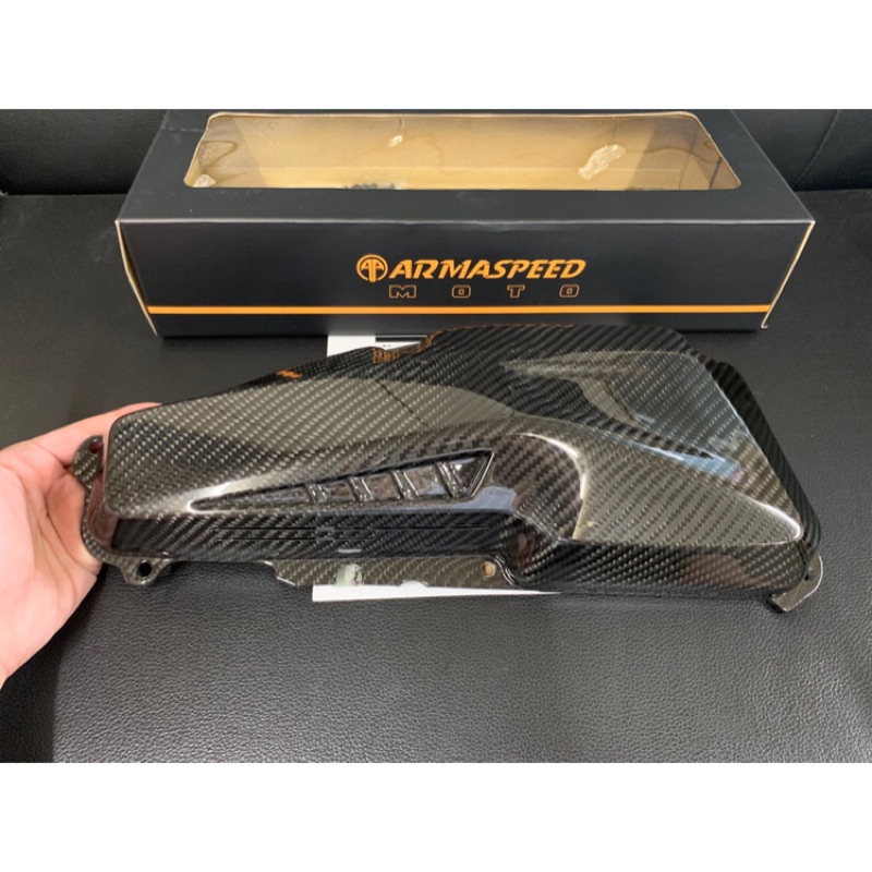 Arma 造型 碳纖維空濾蓋 Force Smax 卡夢空濾 | 蝦皮購物