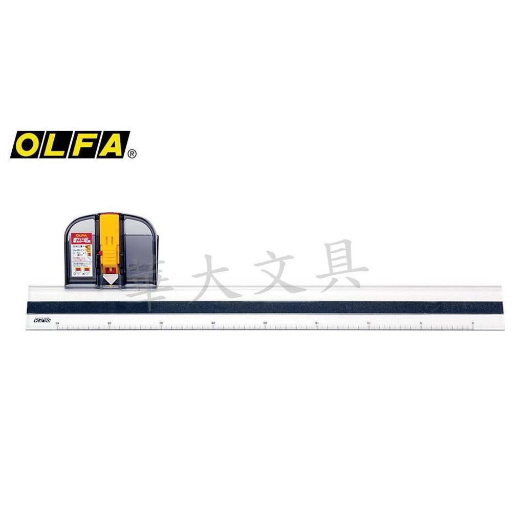 OLFA 豪華型45度角斜口刀MC-45/DX型(197B型) | 蝦皮購物
