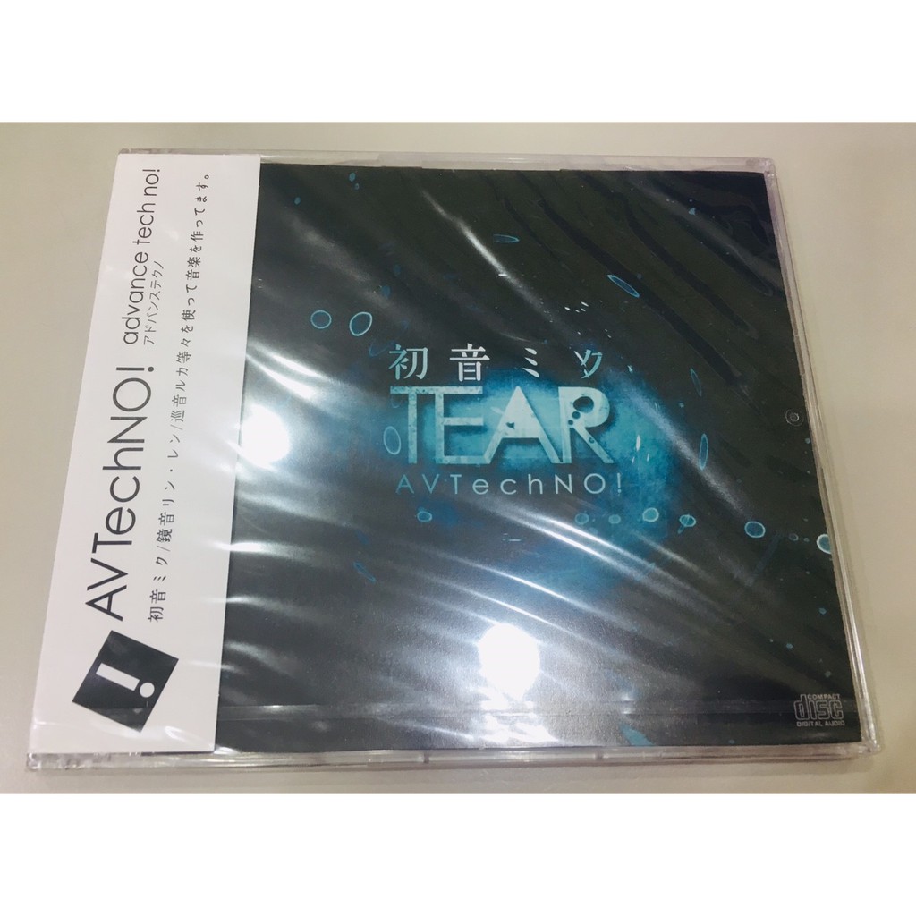 出清中[日本 現貨] 初音 TEAR AV TechNO CD | 蝦皮購物