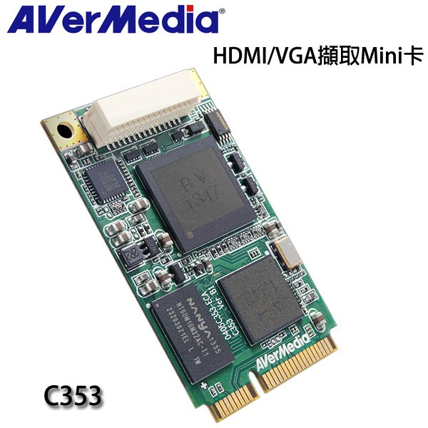 【MR3C】含稅附發票 AverMedia圓剛 C353 Mini-PCIe DarkCrystal高清 影像擷取卡 | 蝦皮購物
