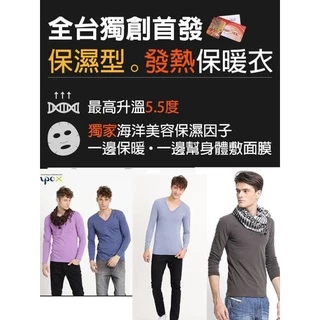 corpo x - 優惠推薦 - 2024年6月 | 蝦皮購物台灣