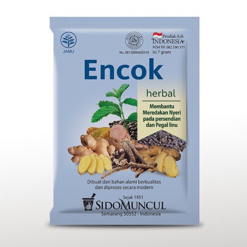 Ready ~ Jamu Serbuk Encok SidoMuncul 7g (Oct 2025) | 蝦皮購物