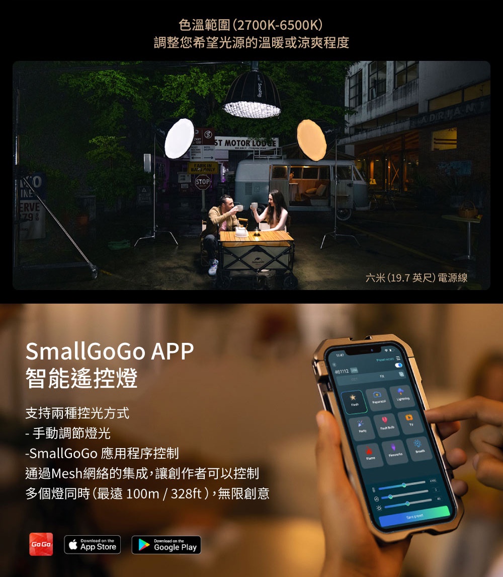 SmallRig 3473 RC220B 雙色溫COB燈 Bowens 保榮 公司貨 | 蝦皮購物