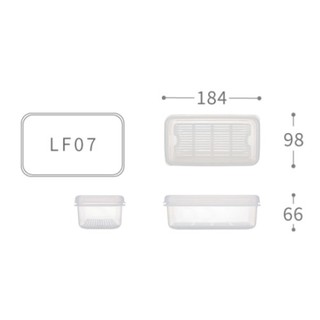 臺灣製 LF07 名廚7號長型保鮮盒(0.8L) 密封盒 冷藏盒 儲存盒 保鮮盒 | 蝦皮購物