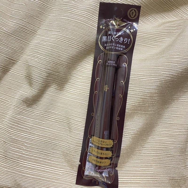 MAJOLICA 戀愛魔鏡 控制狂防暈眼線液 EX OR514 BK999 BR660 74 月食 升級 | 蝦皮購物